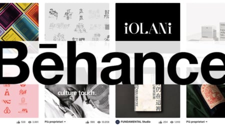 À la découverte de Behance : notre guide du réseau pour les ...